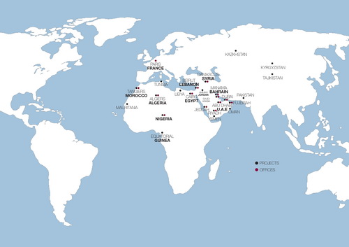 About Us – Erga HR Site